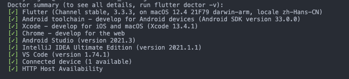 Problems With Nd Textinputtypemultiline · Issue 117642 · Flutterflutter 