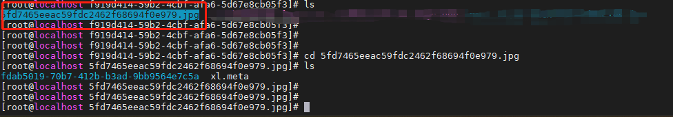 [BUG]文件管理上传的文件再后台被存成文件夹。 · Issue #20658 · metersphere/metersphere · GitHub