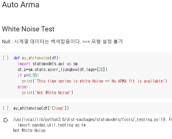GitHub - tjdgus5747/Stock-price-prediction-program