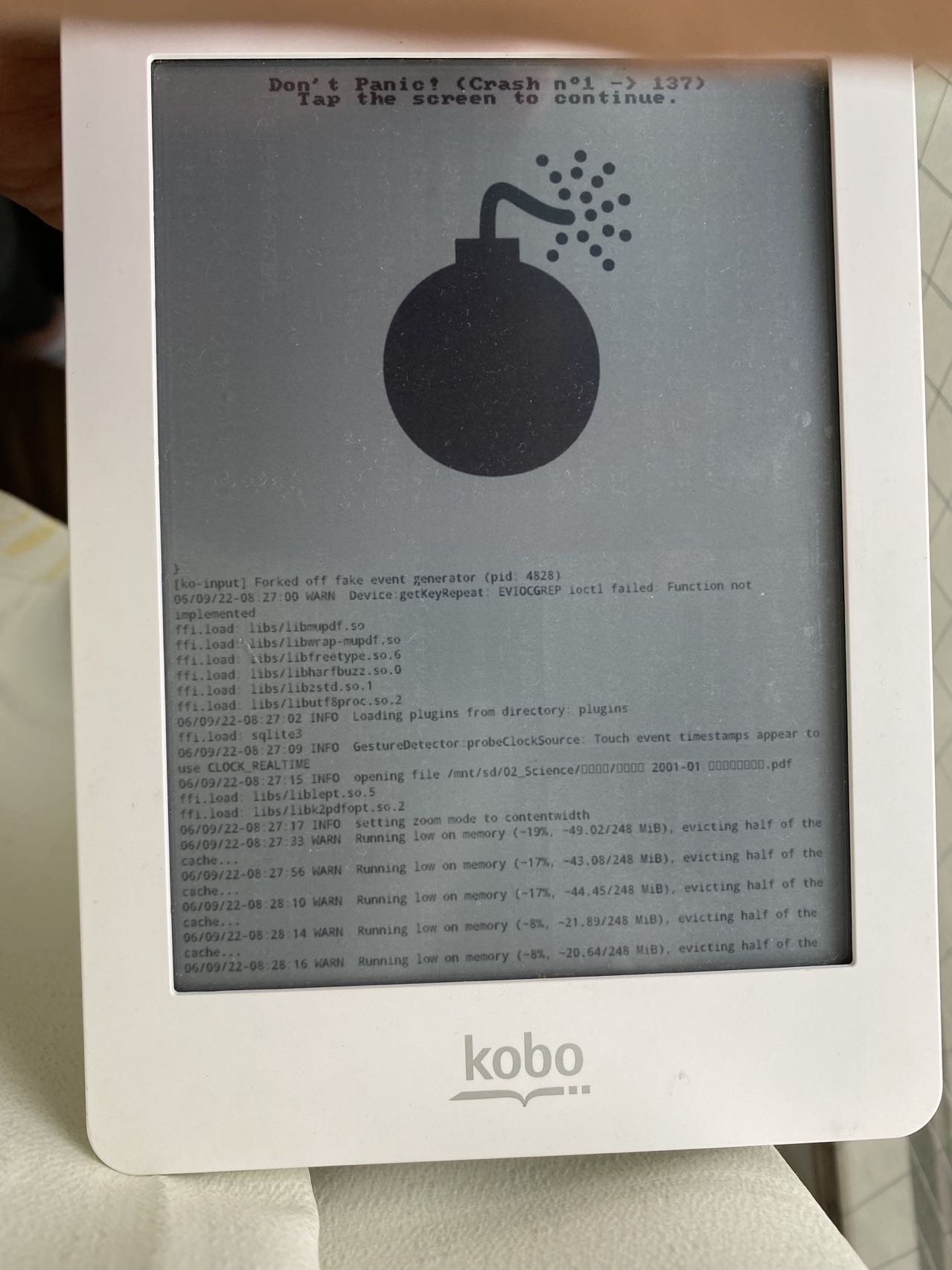 Kobo Glo Low Memory Crash Recommendation Of Maximum Cache Memory Or Kobo Glo Low Memory Crash Recommendation Of Maximum Cache Memory Or