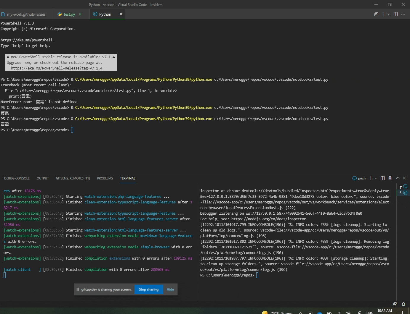 icon color sometimes not used in select default profile dropdown ...