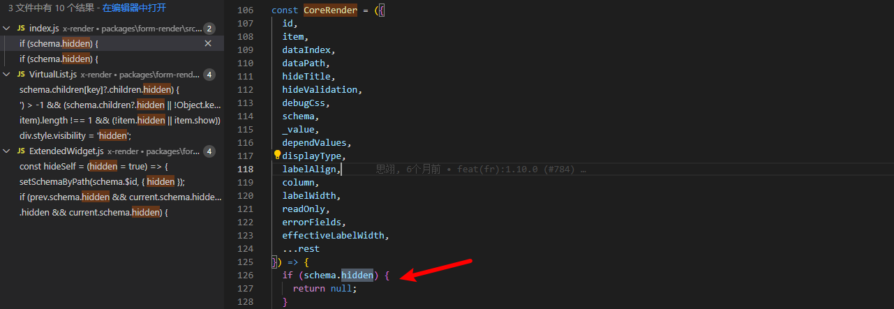 hidden字段的引发的联动 如何实现呢？ · Issue #975 · alibaba/x-render · GitHub