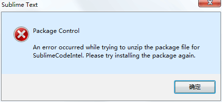An error occurred while trying to unzip the package file for SublimCodeIntel · Issue #668 ...