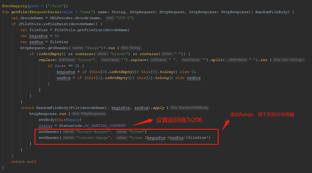 设置HttpResponse的status为206后Broken pipe · Issue #375 · yanzhenjie/AndServer · GitHub