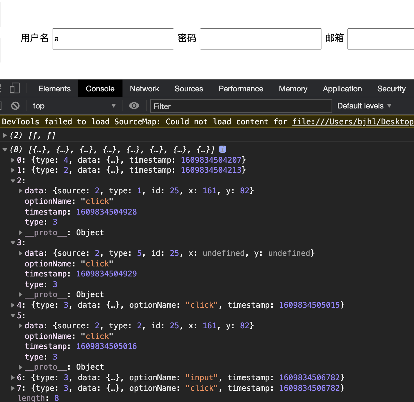 events事件会触发多次 · Issue #455 · rrweb-io/rrweb · GitHub