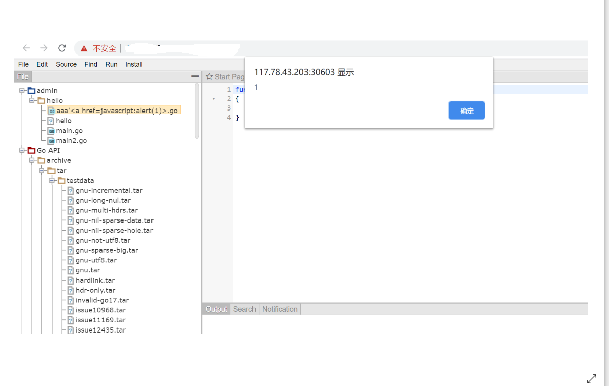 wide存在一处反射型XSS漏洞 · Issue #11 · 88250/wide · GitHub