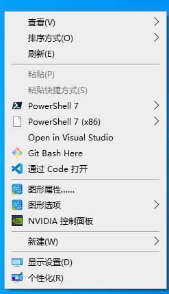 Uninstall Powershell 7.0.3 · Issue #13616 · PowerShell/PowerShell · GitHub
