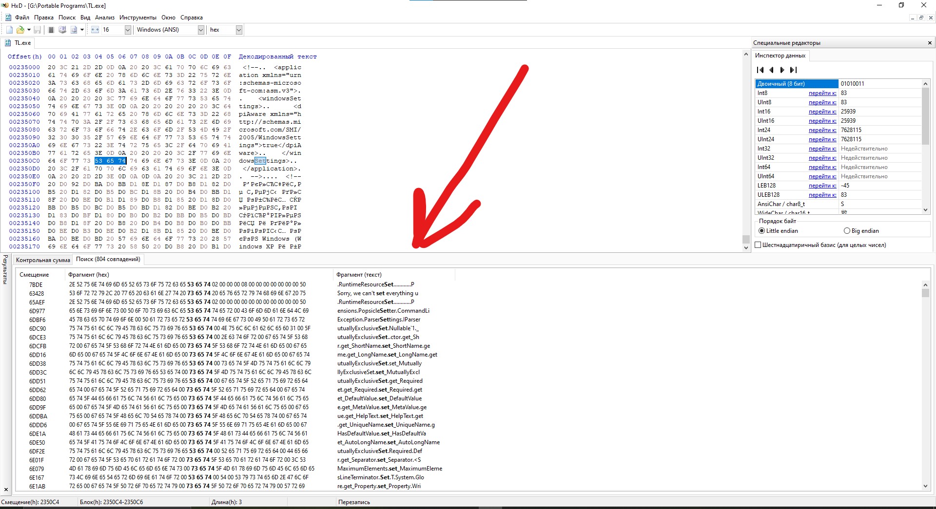 Highlighting text and displaying values side by side in the search results viewer · Issue #337 ...