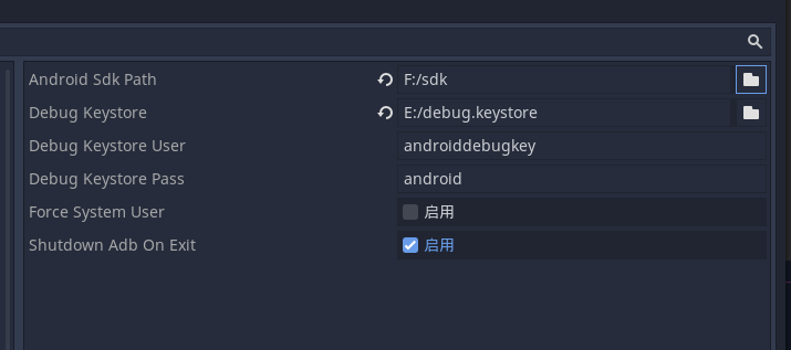 android export : apk not signed · Issue #64143 · godotengine/godot · GitHub