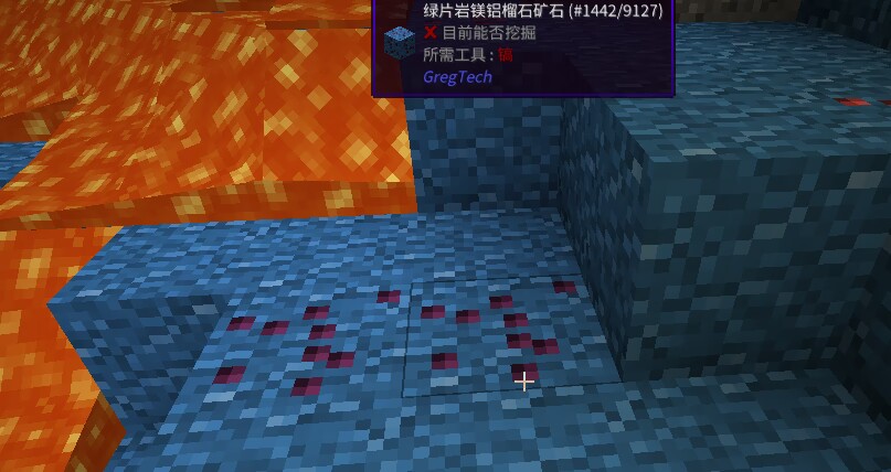 Stone type mismatch · Issue #4 · TeamNED/GregTech6-Translation-Groupware · GitHub