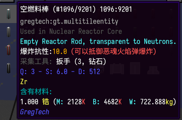 Tooltip of nuclear rods cannot be translated · Issue #20 · TeamNED/GregTech6-Translation ...
