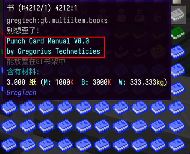 Tooltip of content and author of books cannot be translated · Issue #40 · TeamNED/GregTech6 ...