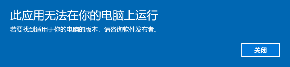 can not run in Windows · Issue #85 · apache/rocketmq-dashboard · GitHub