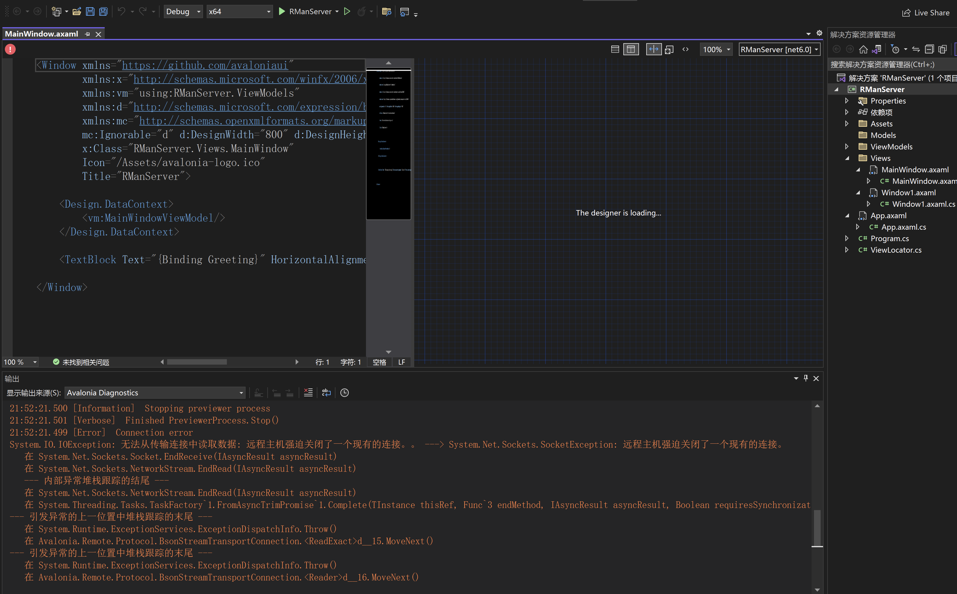 When I open axaml file,I got a error and the designer always show loading..... · Issue #268 ...
