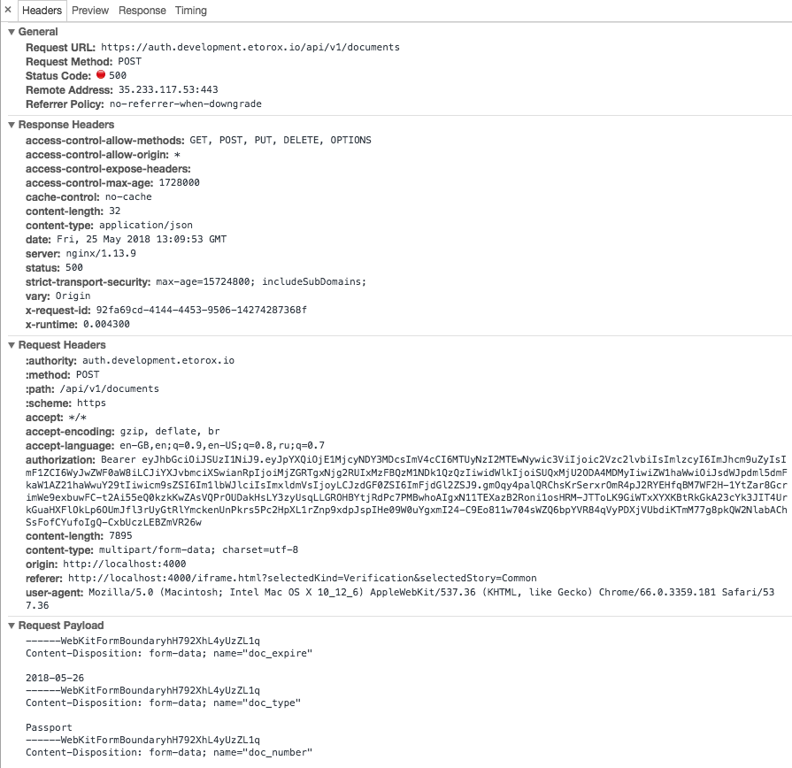error while uploading documents · Issue #493 · openware/barong · GitHub