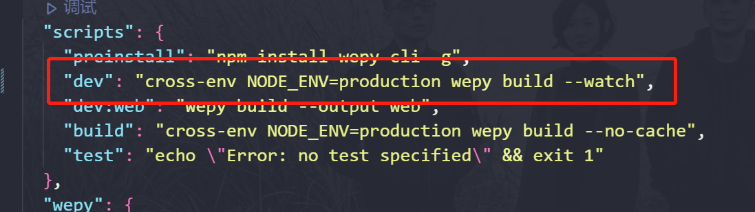 wepy2.0使用@wepy/plugin-uglifyjs · Issue #2472 · Tencent/wepy · GitHub