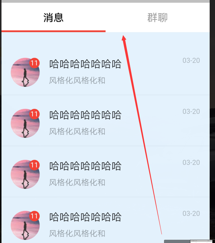 ListView.builder and AppBar issues · Issue #30977 · flutter/flutter ...
