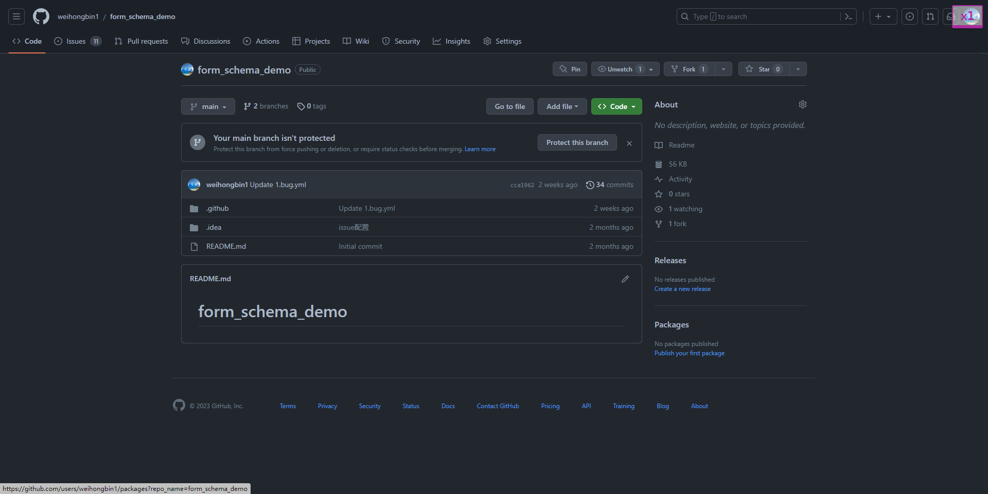 GitHub - weihongbin1/form_schema_demo