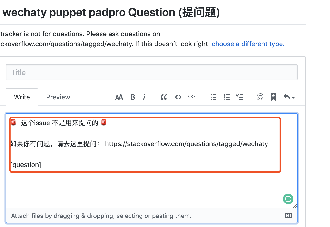 centos7无法安装jq · Issue #159 · wechaty/wechaty-puppet-padpro · GitHub