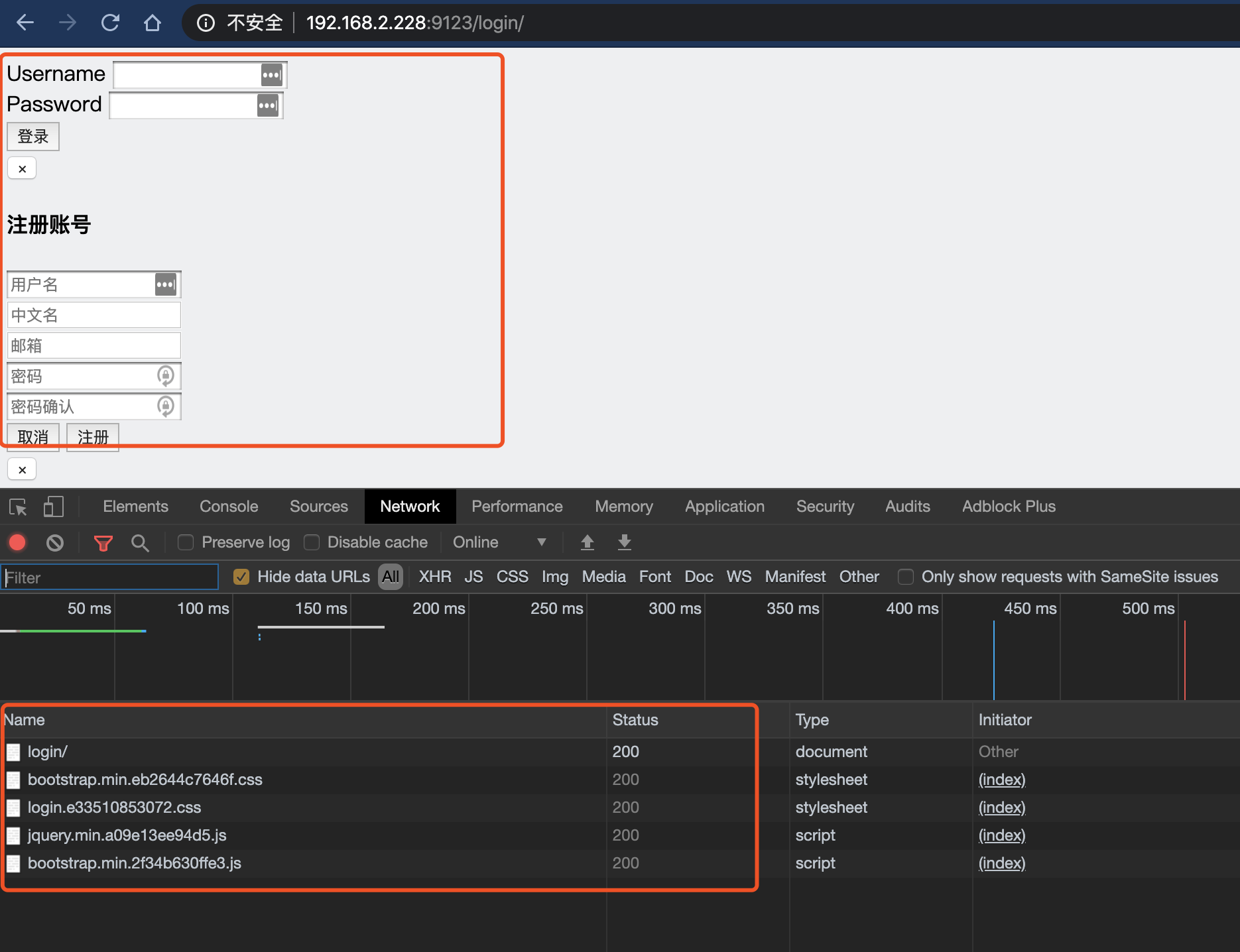 页面加载成功，但是样式无法正常显示 · Issue #639 · hhyo/Archery · GitHub