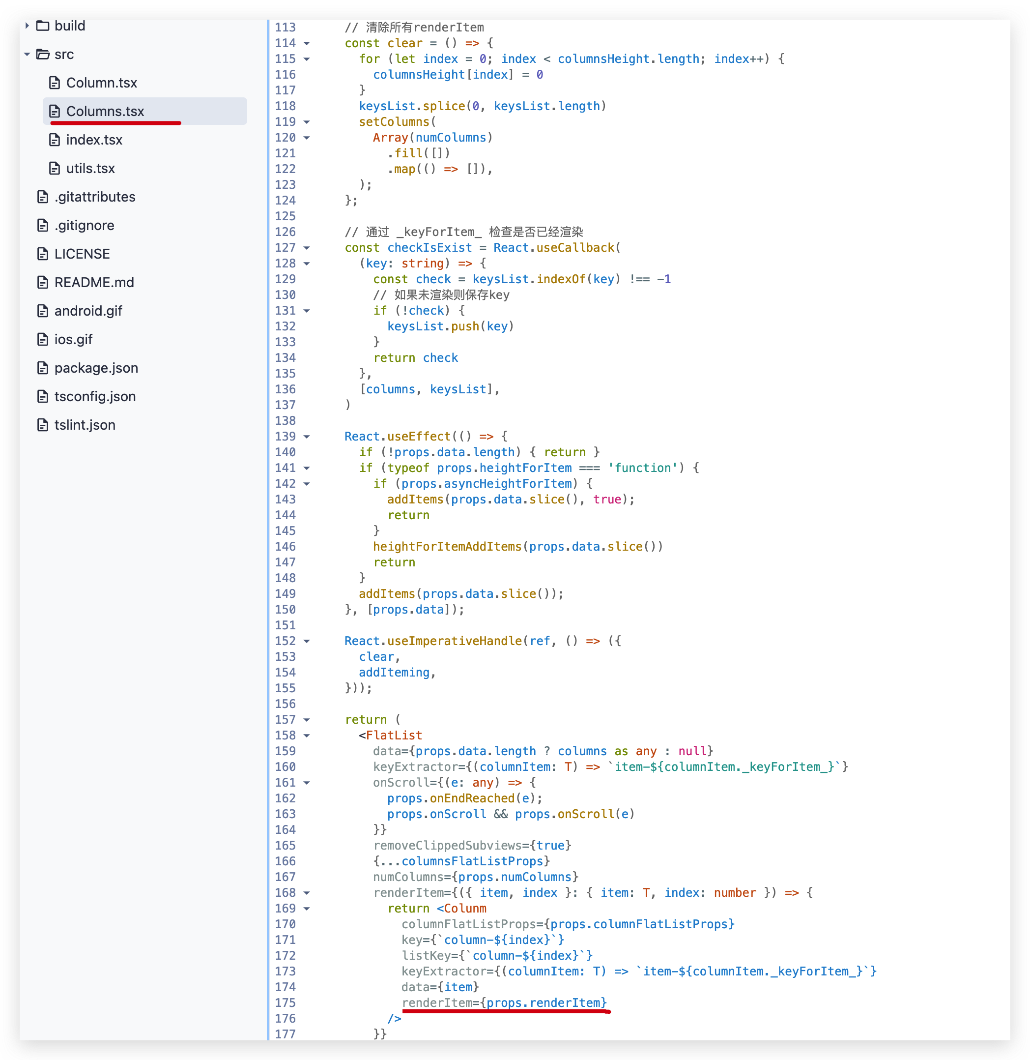 renderItem 如何得知当前是第几列 · Issue #27 · ZakZheng/react-native-waterflow-list · GitHub