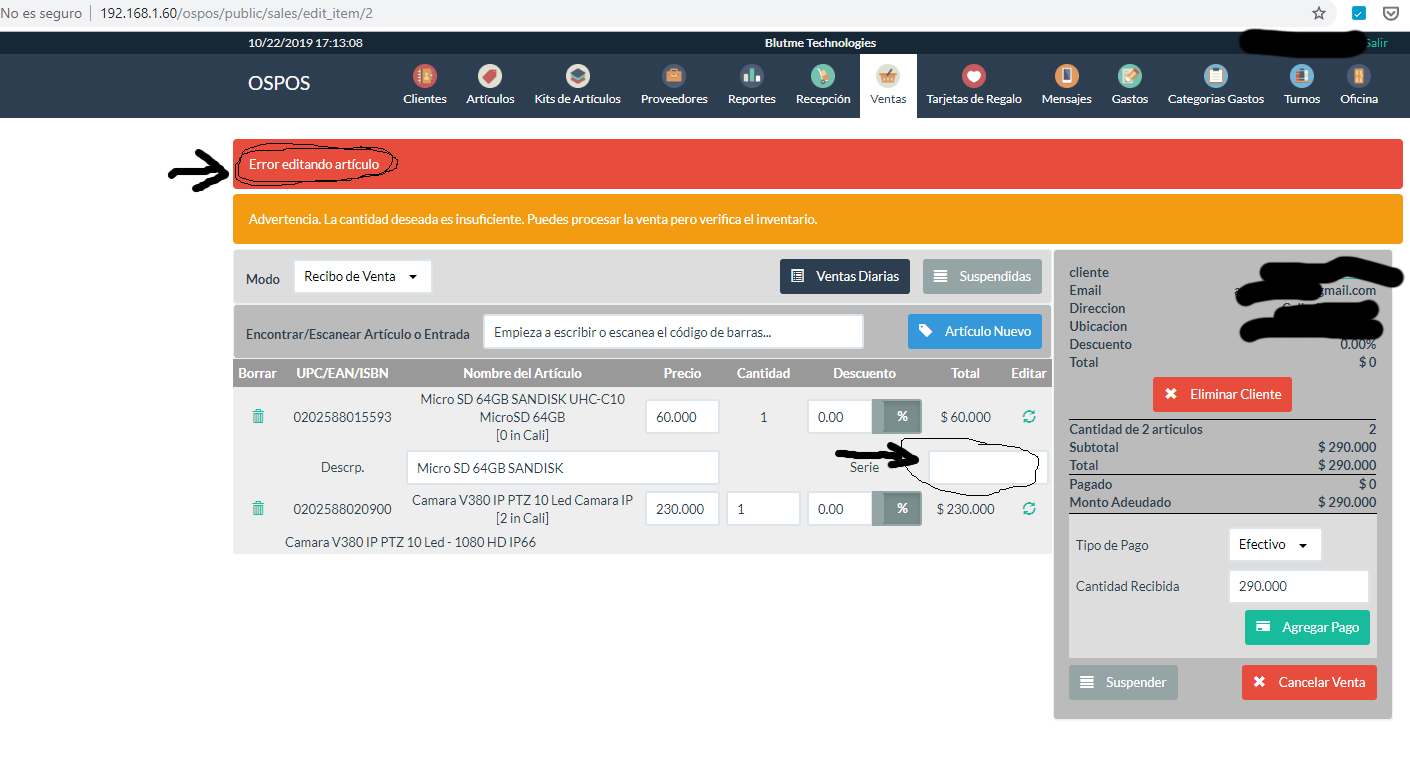 Error editing article - Serial Number · Issue #2587 · opensourcepos/opensourcepos · GitHub