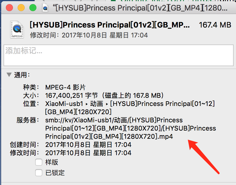 支持播放局域网共享设备上的文件 · Issue #1 · xyoye/DanmuPlayer · GitHub