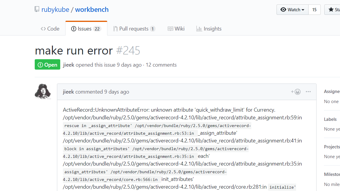 make run error · Issue #245 · rubykube/workbench · GitHub