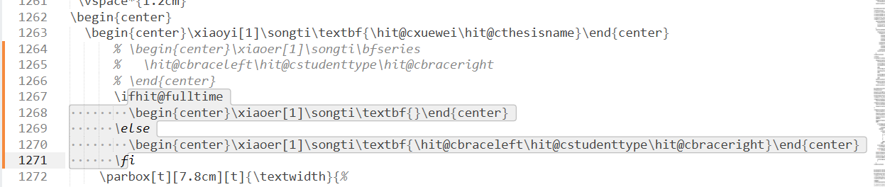非全日制教育的学生类型出现在全日制封面中 · Issue #149 · hithesis/hithesis · GitHub