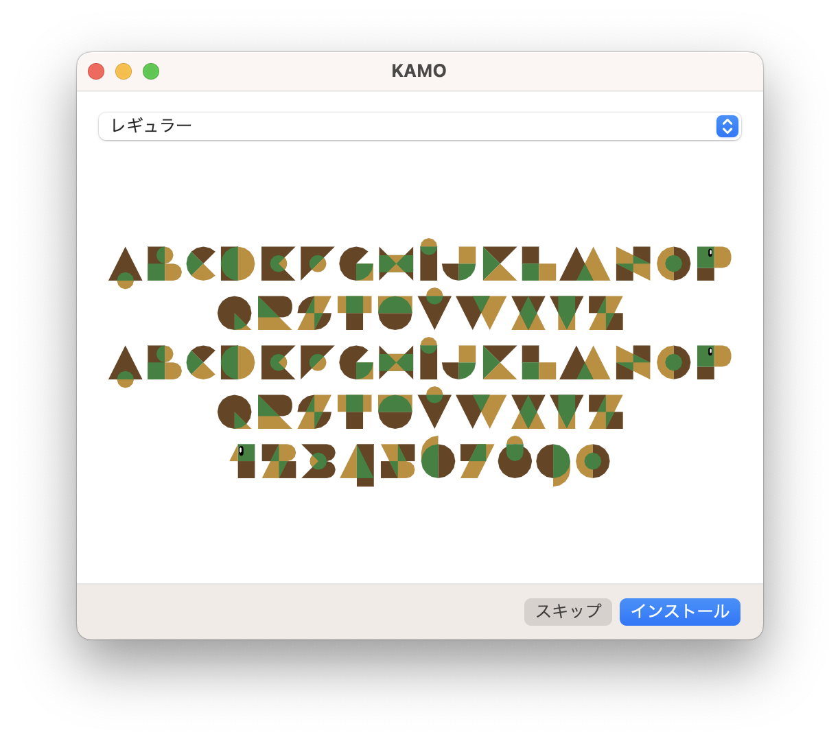 GitHub - Chiji1108/KAMO: OpenType color font made by PostScript