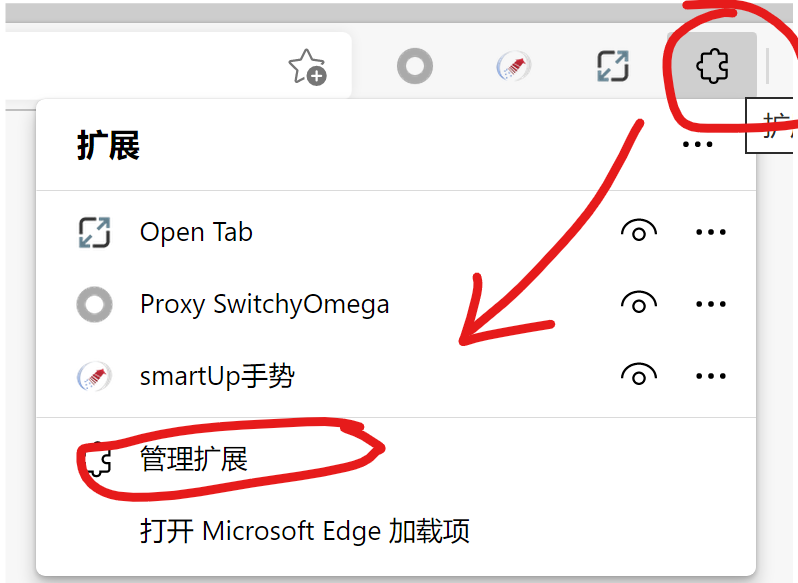 进入设置页面始终保持在loading阶段 · Issue #189 · zimocode/smartup · GitHub