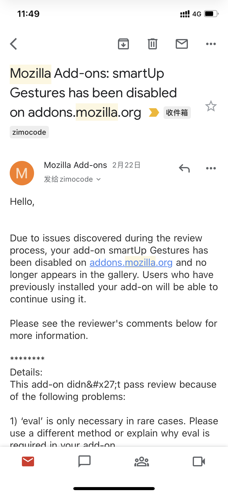 没有火狐版了? · Issue #209 · zimocode/smartup · GitHub