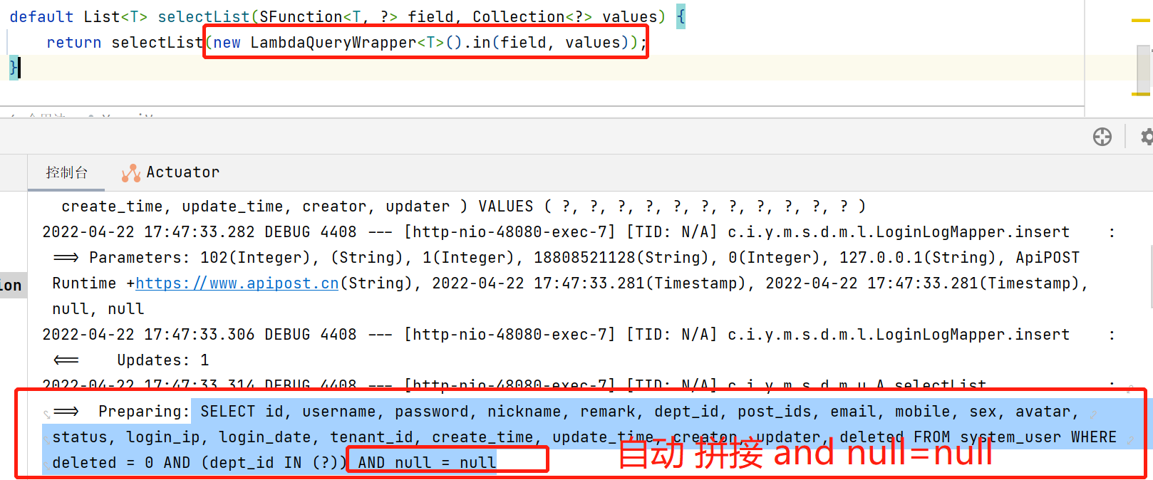 自动拼接 and null = null · Issue #4453 · baomidou/mybatis-plus · GitHub