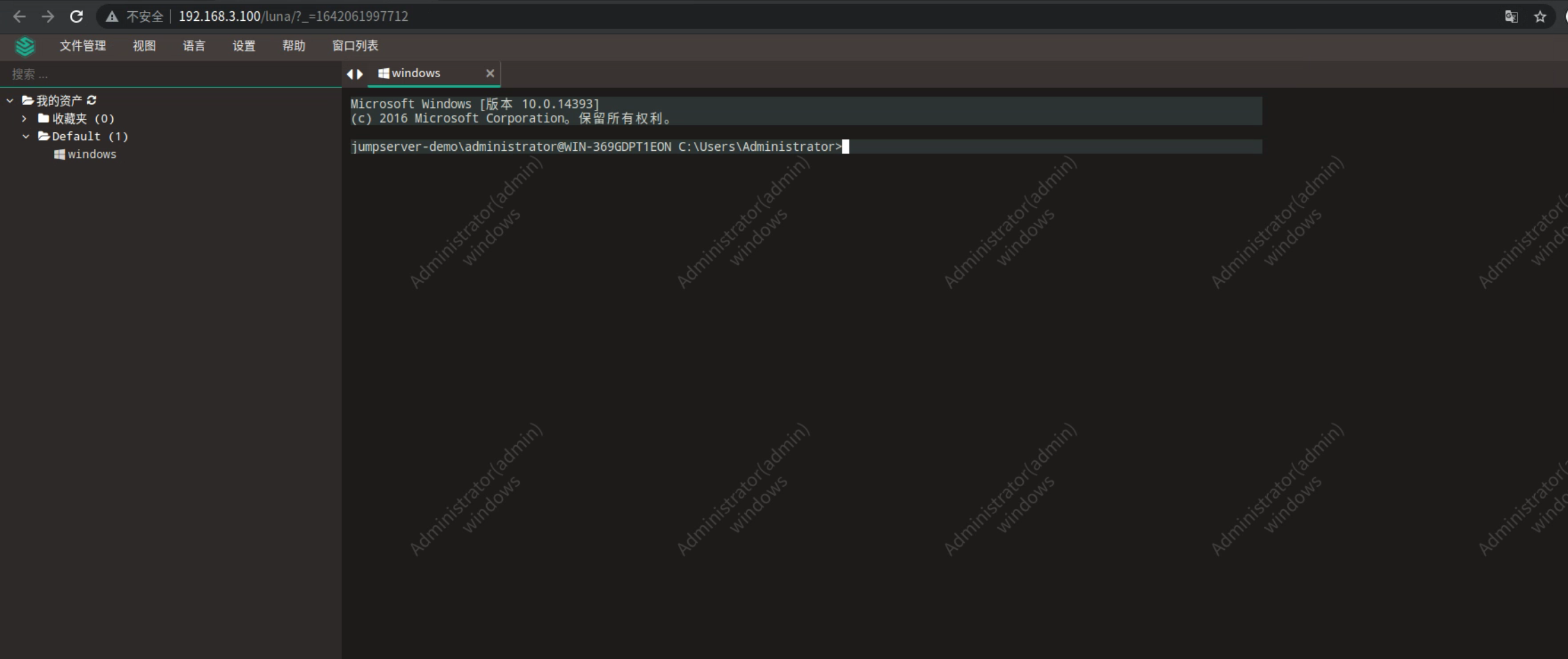 [Bug] Windows server 2016连接性探测故障 · Issue #7499 · jumpserver/jumpserver · GitHub