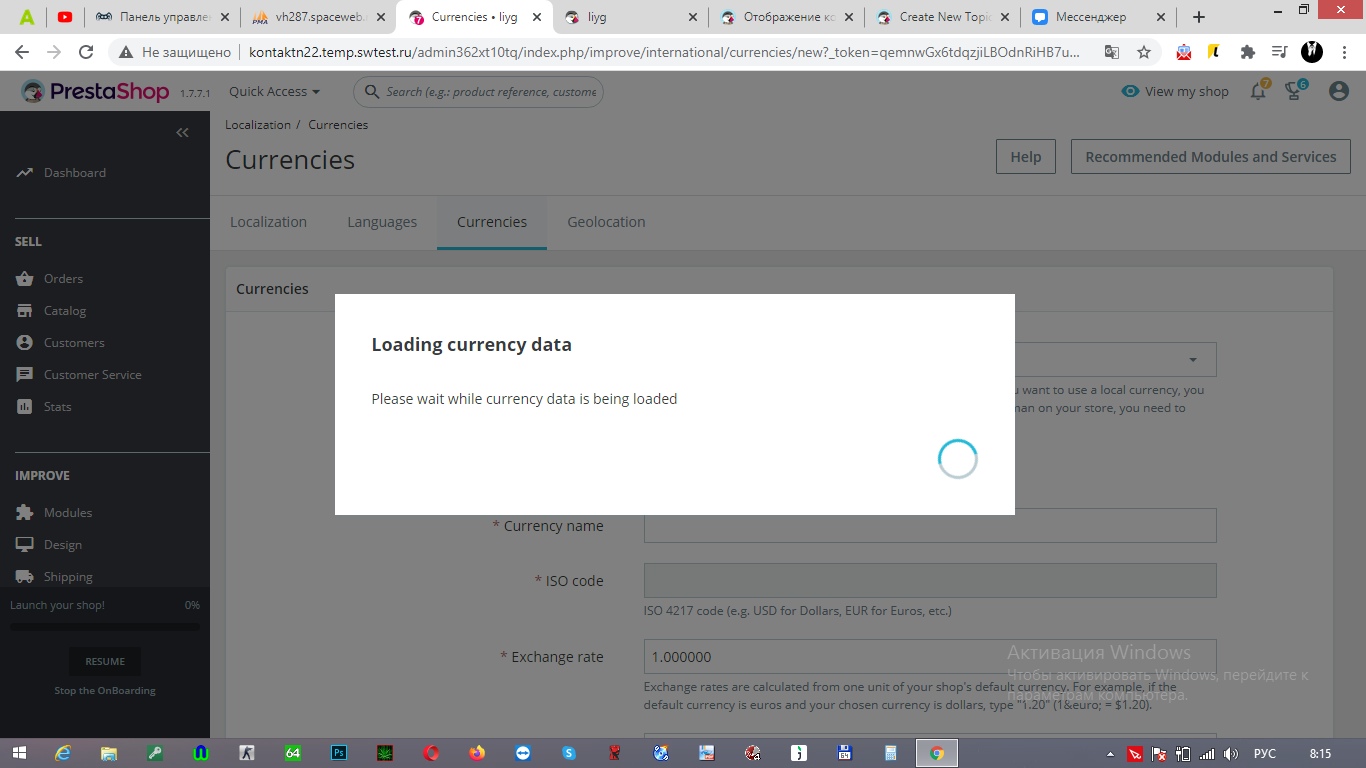 Bug with setting BYN currency · Issue #23249 · PrestaShop/PrestaShop · GitHub