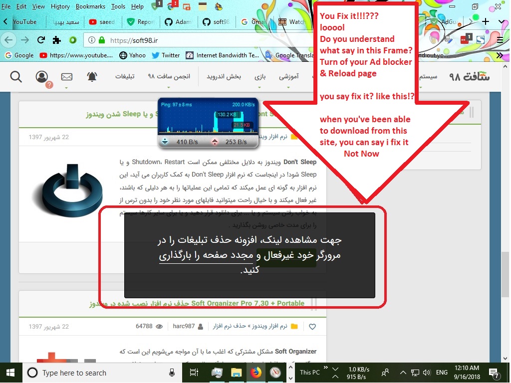 soft98.ir · Issue #22177 · AdguardTeam/AdguardFilters · GitHub