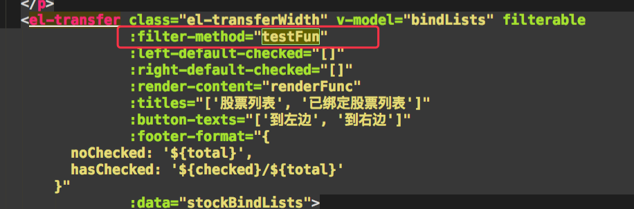 关于 Transfer 穿梭框 Filter Method 事件资讯 · Issue 7139 · Elemefe Element · Github