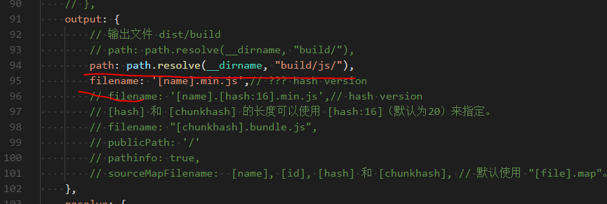 Is There An Option For Output Path Of Build Files · Issue 561 · Babelbabel Loader · Github