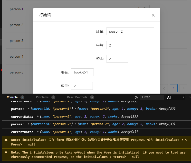 🐛[BUG] ProForm 行编辑数据被非预期缓存 · Issue #4812 · ant-design/pro-components · GitHub