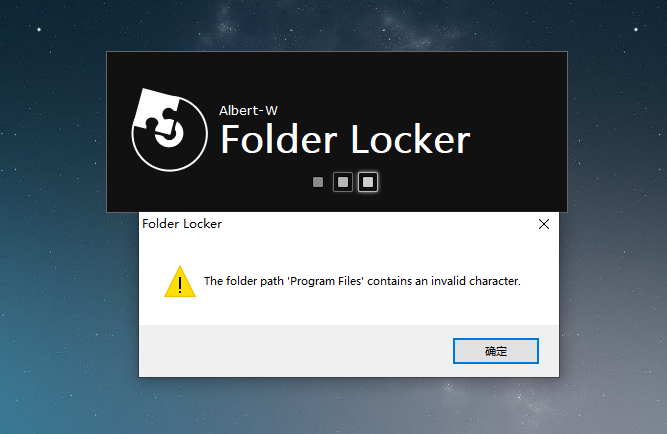 無法安裝，報錯 · Issue #11 · Albert-W/Folder-locker · GitHub