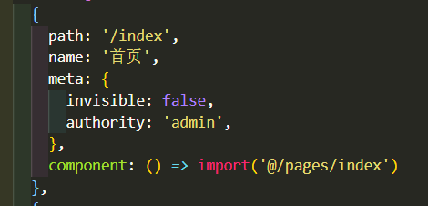 路由mate配置了invisible: false,会导致权限控制失效 · Issue #223 · iczer/vue-antd-admin · GitHub