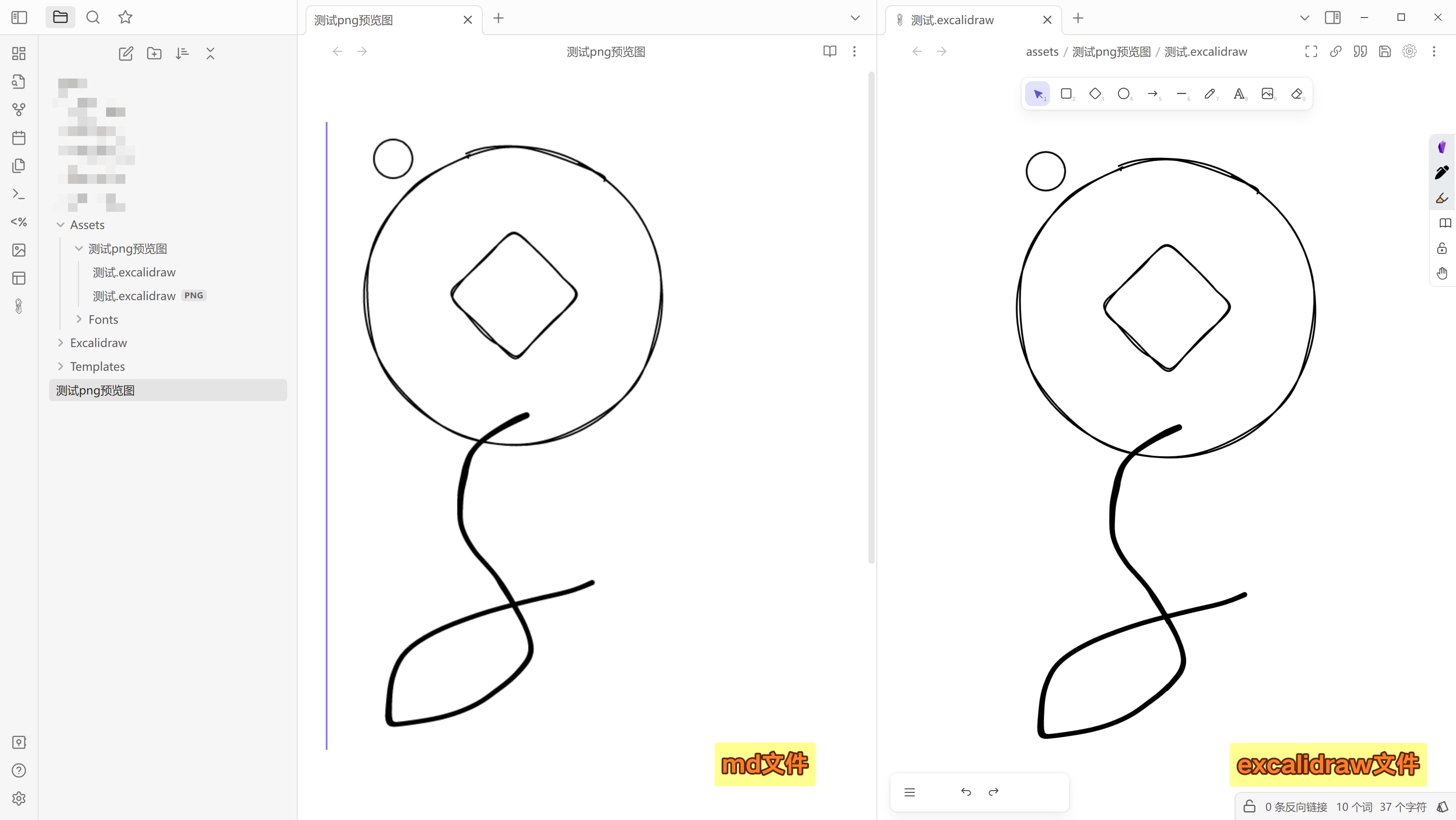 FR: Display excalidraw files directly as png previews · Issue #992 · zsviczian/obsidian ...