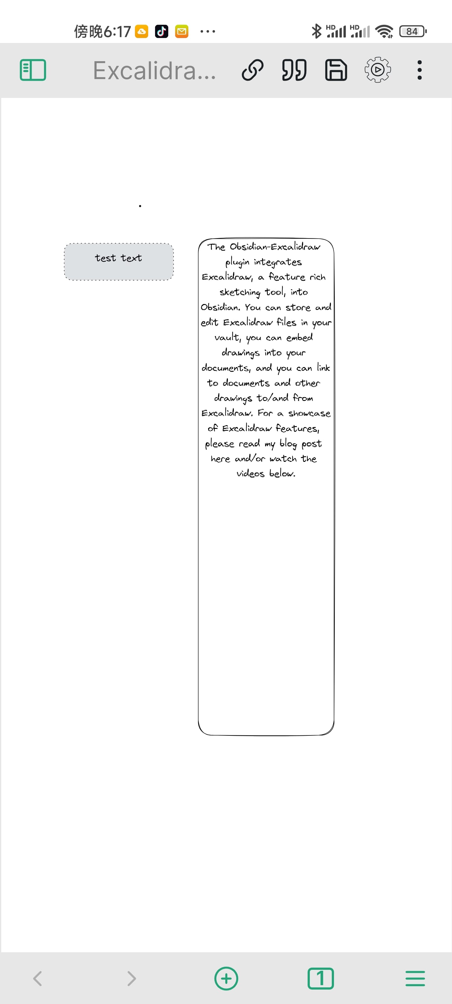 BUG: Open an excalidraw file on the phone, and the text box gets taller · Issue #1029 ...