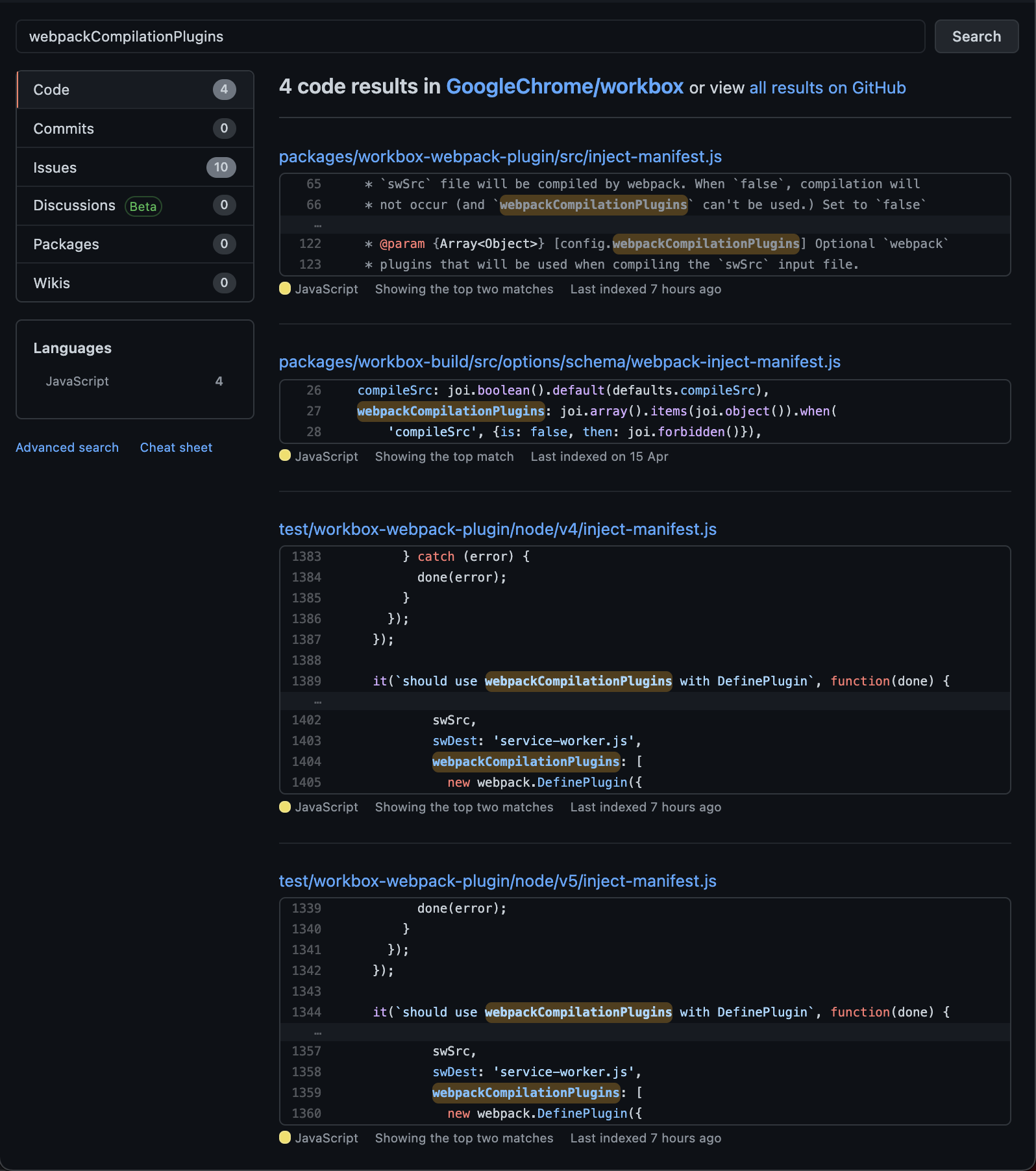 webpackCompilationPlugins option of InjectManifest seems to be ignored ...