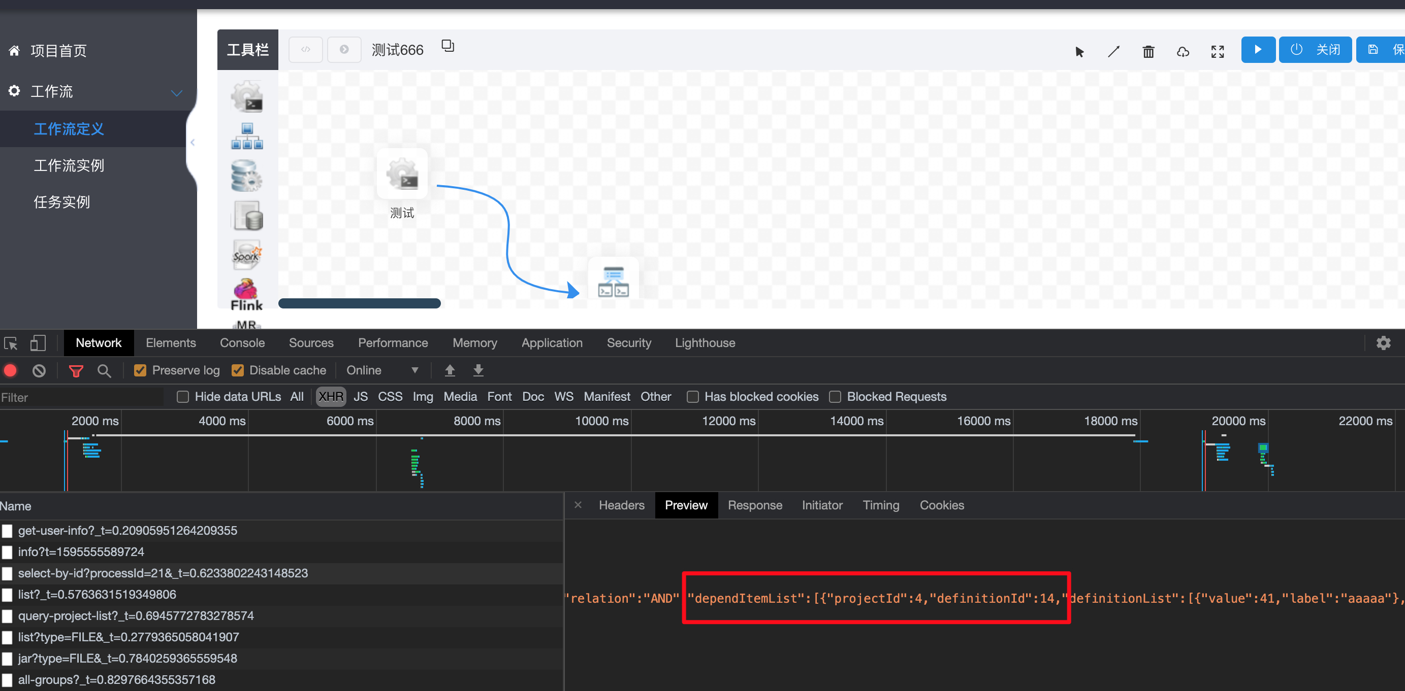 [Question] dependent task renamed · Issue #3214 · apache/dolphinscheduler · GitHub