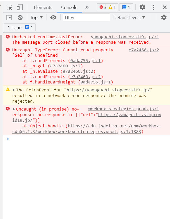 7月30日以降の情報が表示されない。 · Issue #251 · Code-for-Yamaguchi/covid19-yamaguchi · GitHub