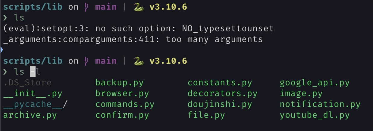 `_arguments:comparguments:409: not enough arguments` on the integrated terminal · Issue #161159 ...
