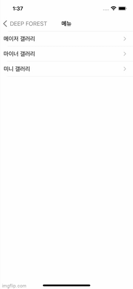 GitHub - wolframhwang/DeepForest: # Community App