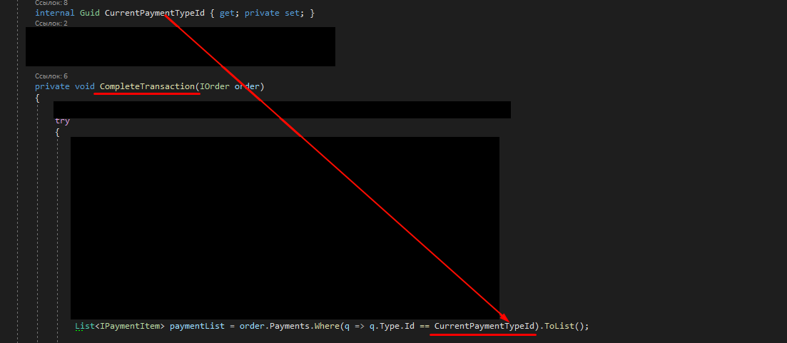 Отследить нажатие кнопки "Платежи" · Issue #285 · iiko/front.api.sdk · GitHub