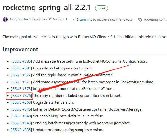 There Is An Error In The Rocketmq Spring All 2 2 1 Release Notes · Issue 416 · Apache Rocketmq